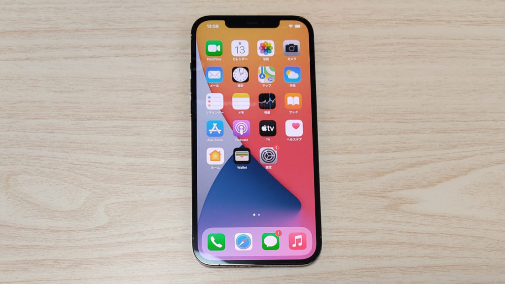 iPhone 12 Pro Max 実機レビュー | 大幅強化されたカメラと大型ディスプレイが魅力的│ガジェット・テラ